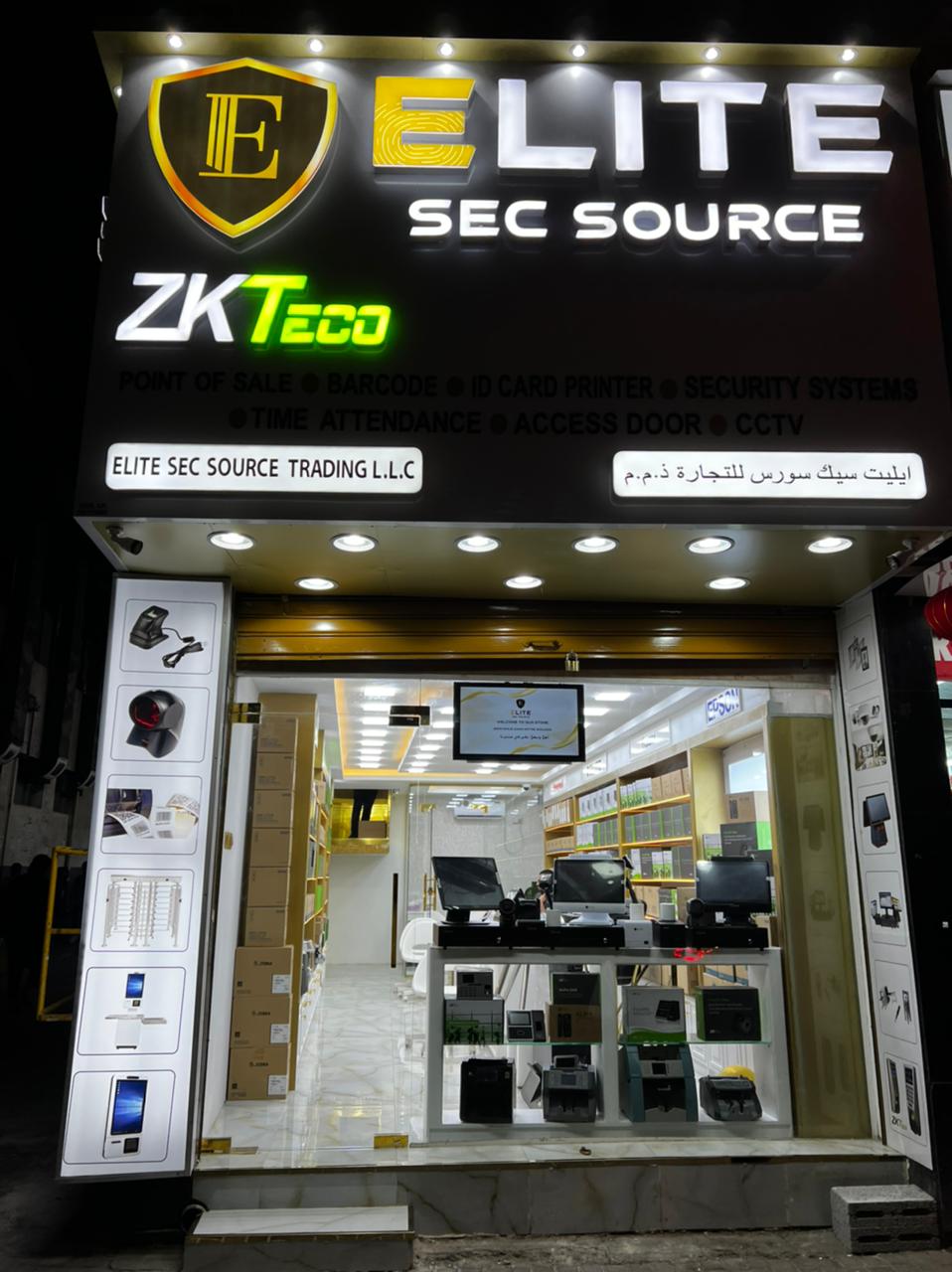 Home [elitesecsource.com]