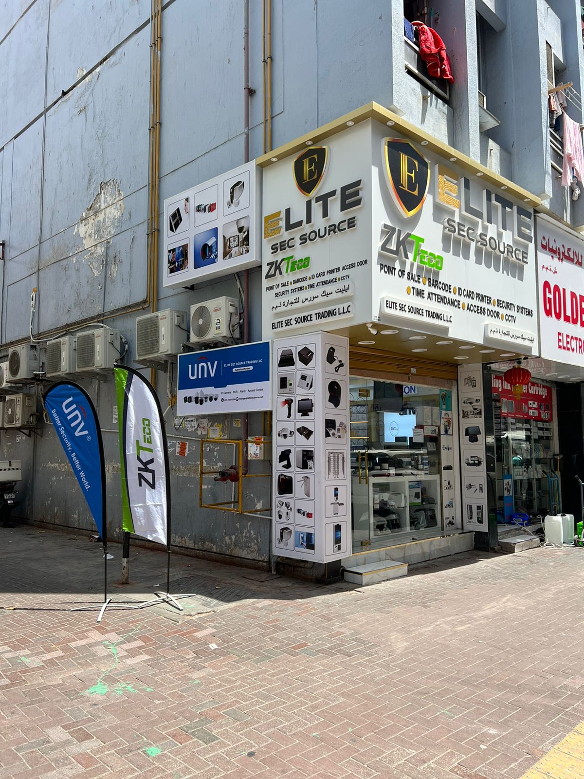 Home [elitesecsource.com]