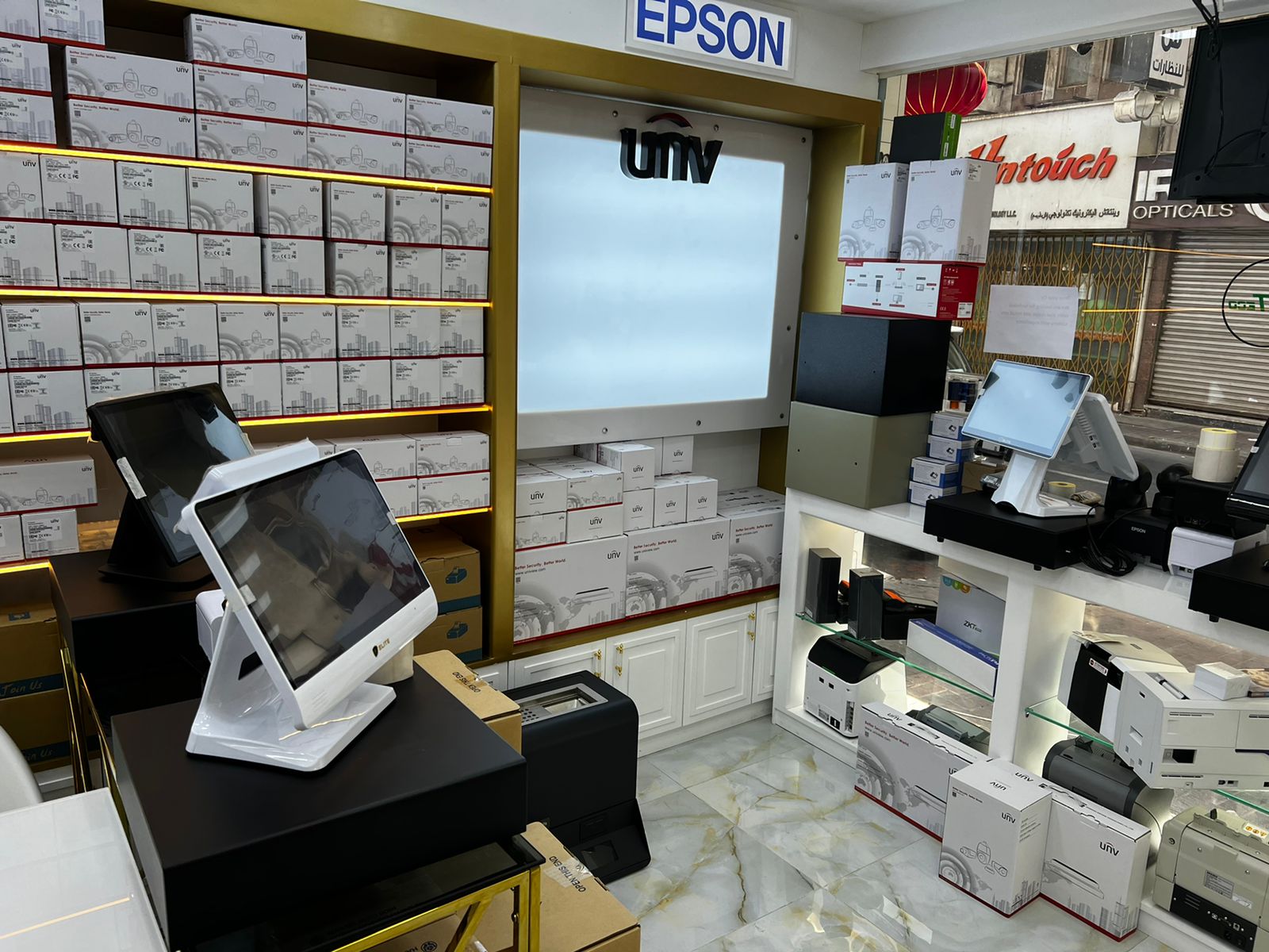 Home [elitesecsource.com]