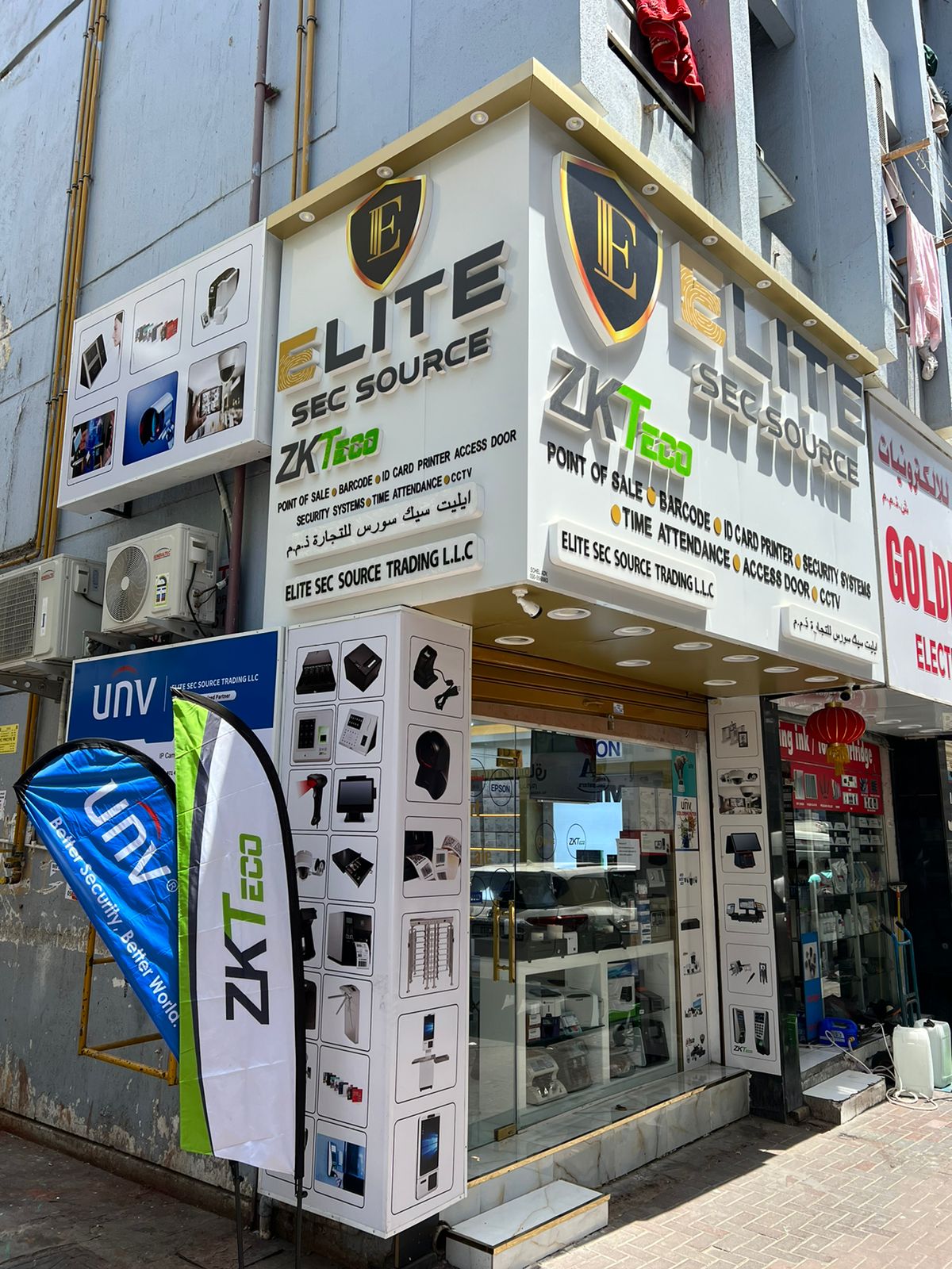 Home [elitesecsource.com]